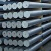 Premium 904L Stainless Steel Bar For Industrial Use | Alloy World