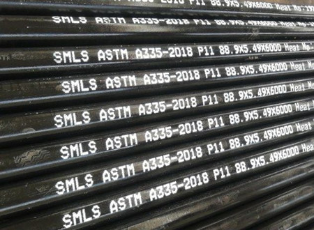 What are the characteristics and uses of P11 alloy steel pipe - alloyworld